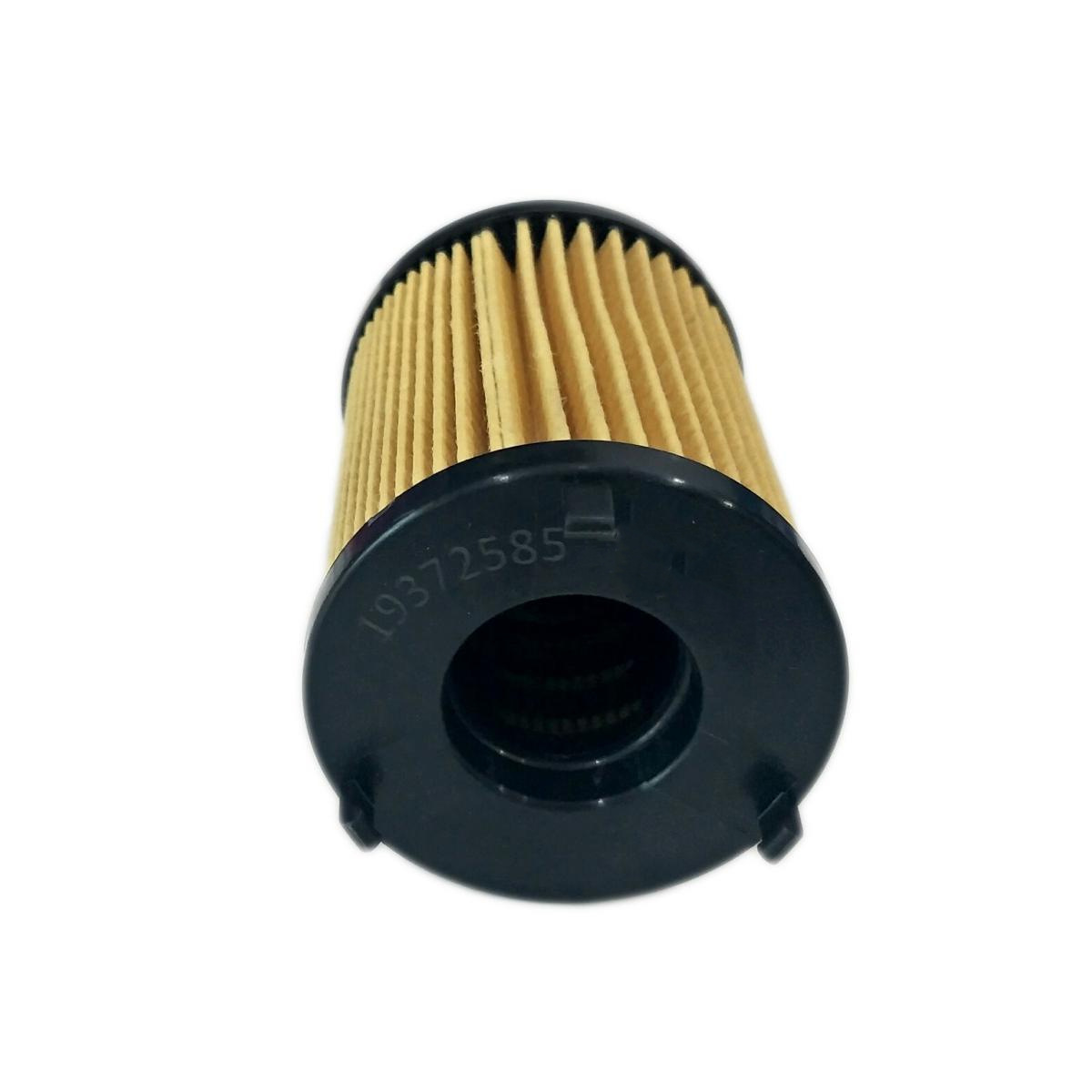 金山巨供应mu-X牧游侠机油滤芯8-98270524-0 8982705240 19372585-阿里巴巴