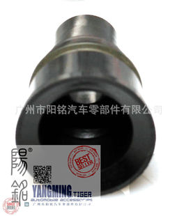 纯正部件90561-10020喷油嘴喷油器衬垫海拉克斯HILUX VIGO奔跑者-阿里巴巴