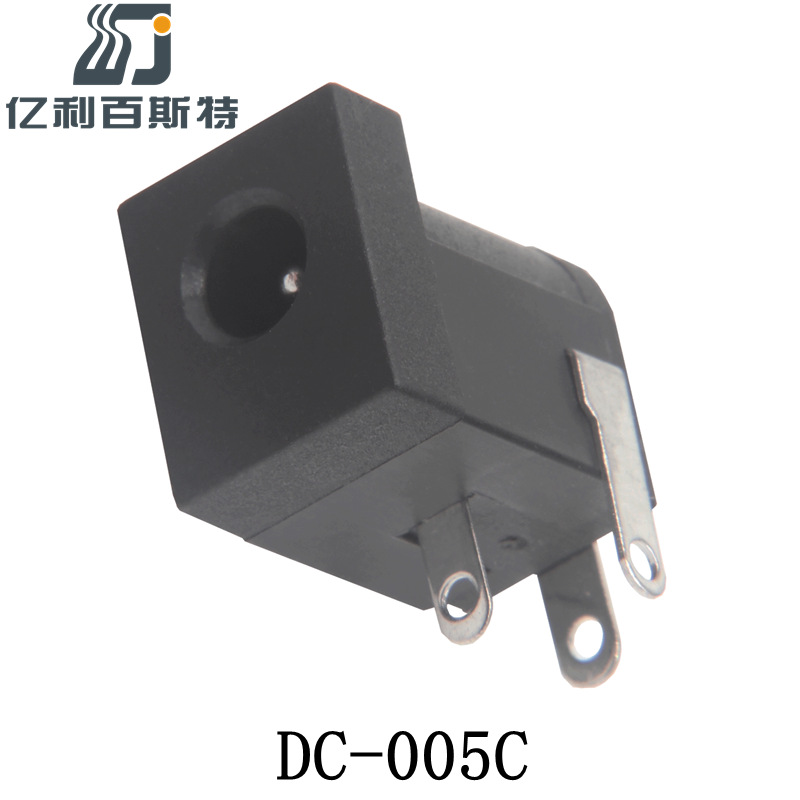 DC-005C小孔DC电源插座35135充电母座三脚卧式插件直流电源插孔-阿里巴巴