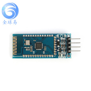 BT06串口蓝牙模块 V2.1/支持AT指令/替HC-05 HC-06从机-阿里巴巴