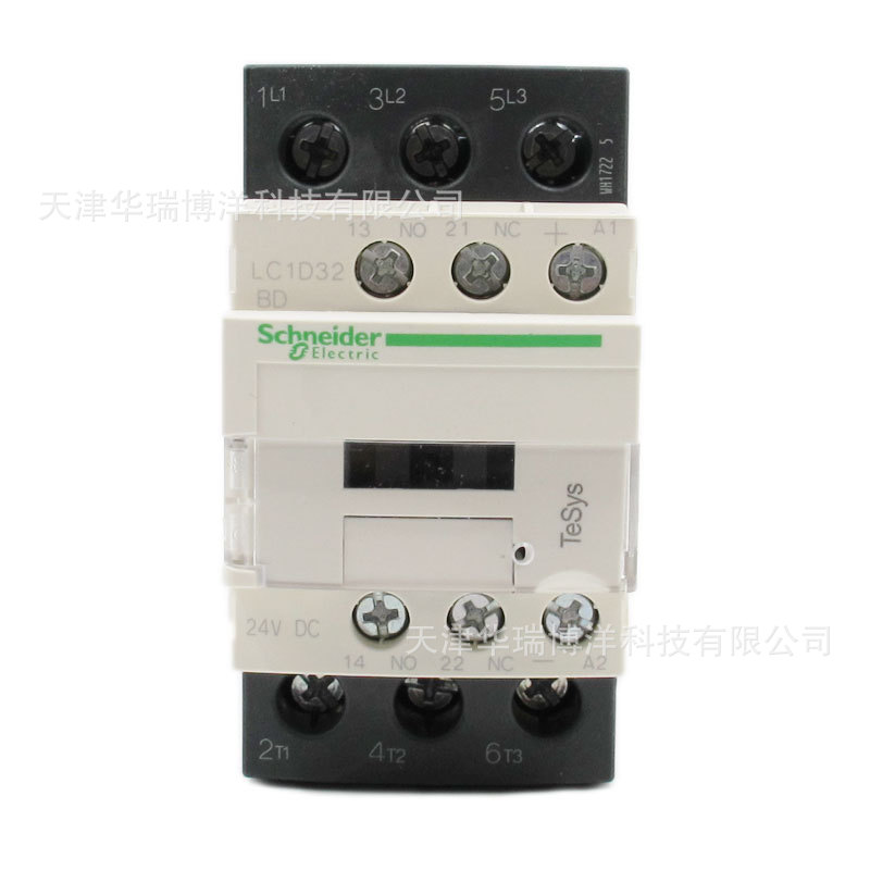 直流接触器LC1D32电压24VDC电流32A三极接触器LC1D32BDC-阿里巴巴