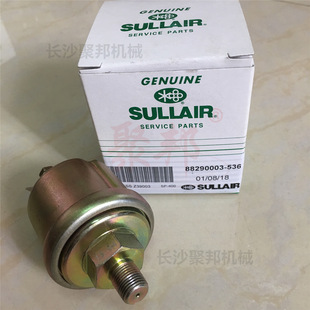 【聚邦配件】JUBANG寿力螺杆压缩机配件 型号规格齐全 欢迎咨询-阿里巴巴