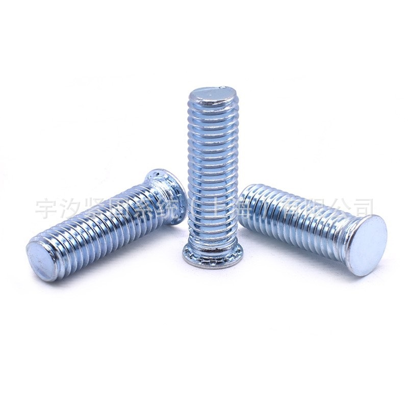 FH-M5*6~M5*40 碳钢镀锌压铆螺丝/压铆螺钉压板螺丝铆接螺钉-阿里巴巴