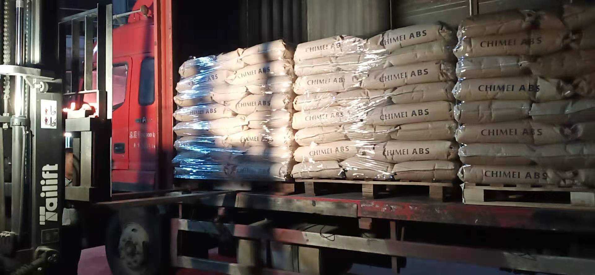 ABS 台湾奇美 PA-777E 阻燃级,热稳定性,耐高温,抗静电,高抗冲-阿里巴巴