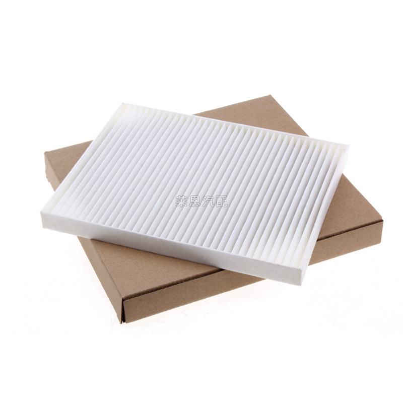 97133-2E260971332E25097133-0Q000途胜悦动IX35空调滤芯空调格-阿里巴巴