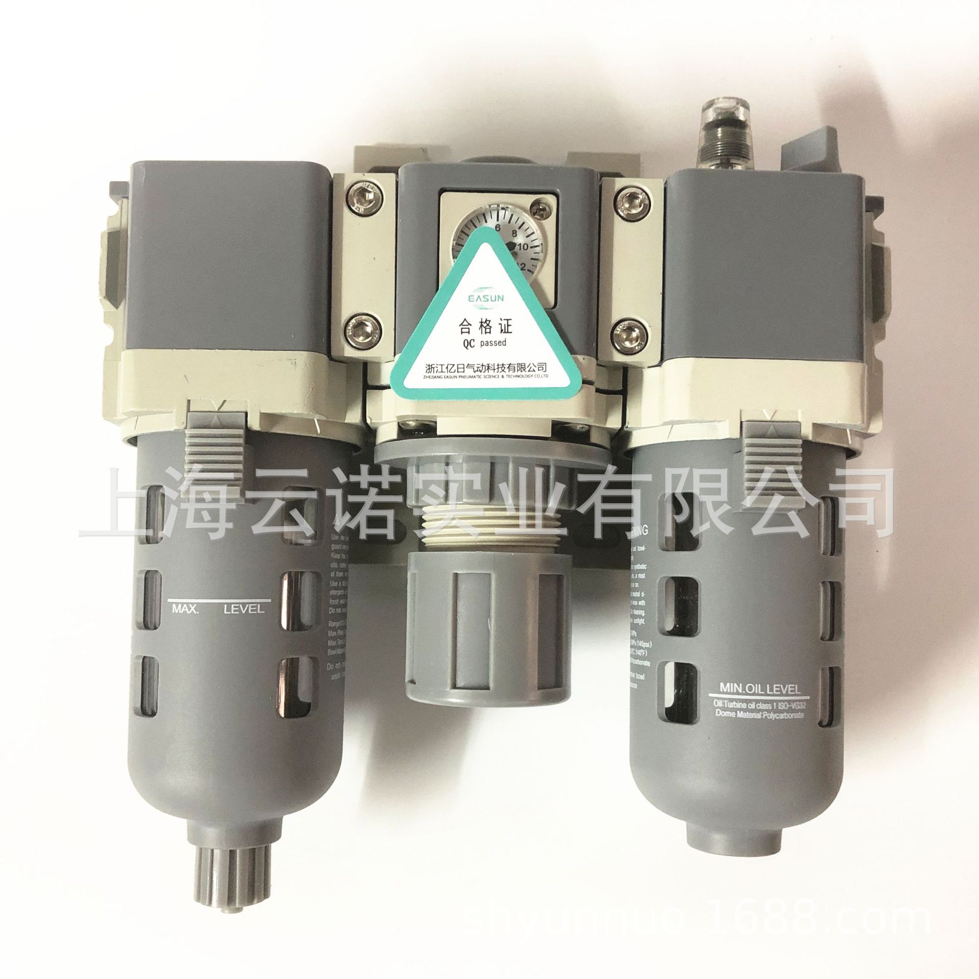 EASUN 亿日三联件 EAC2000-02/EAC3000-03/EAC4000-04/E/S/P3/F1-阿里巴巴