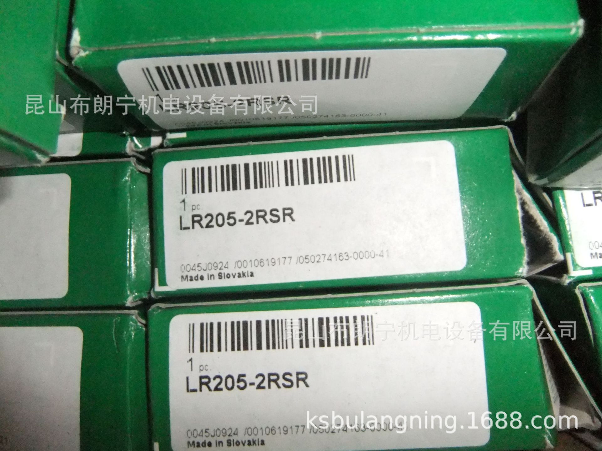 德国滚轮 PWTR20-2RS-RR-XL RSTO35 F-231515.PWTR 轴承-阿里巴巴