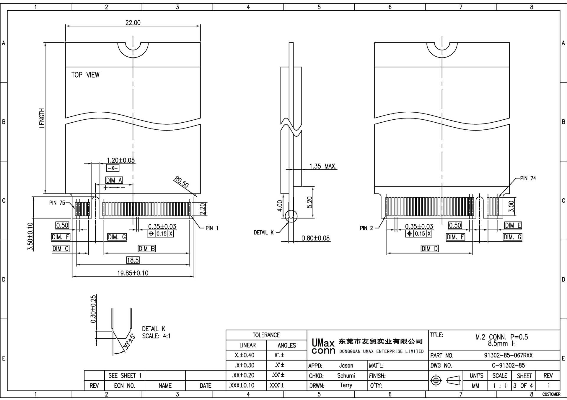 M Key 8.5H高 M.2(NGFF) 67P (75PIN) UMAXCONN/友贸 连接器 厂家-阿里巴巴
