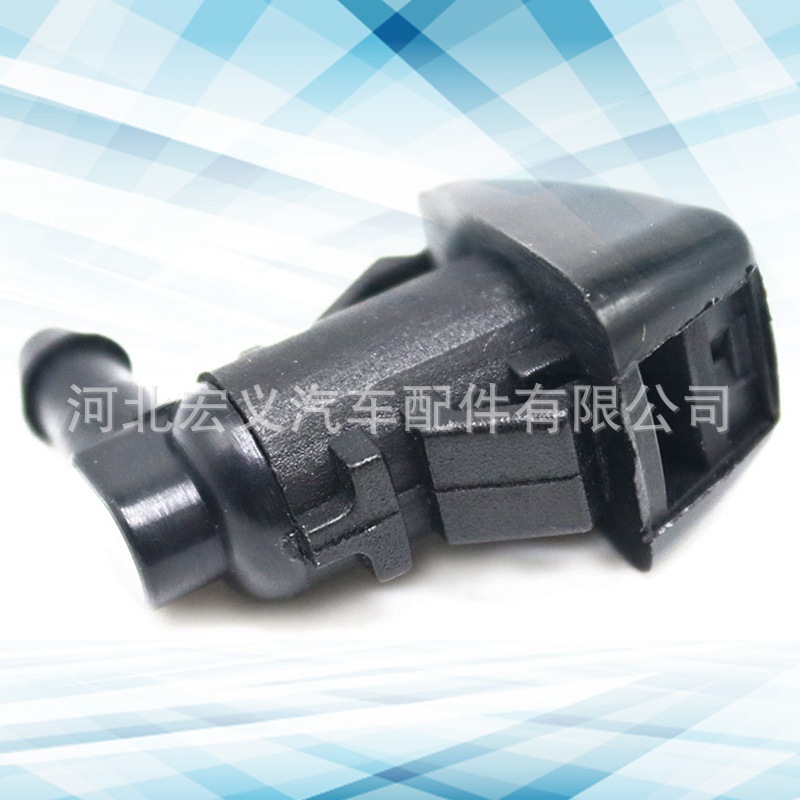 适用于福特F250道奇吉普前挡风玻璃清洗器 喷雾喷水嘴 7C3Z17603A-阿里巴巴