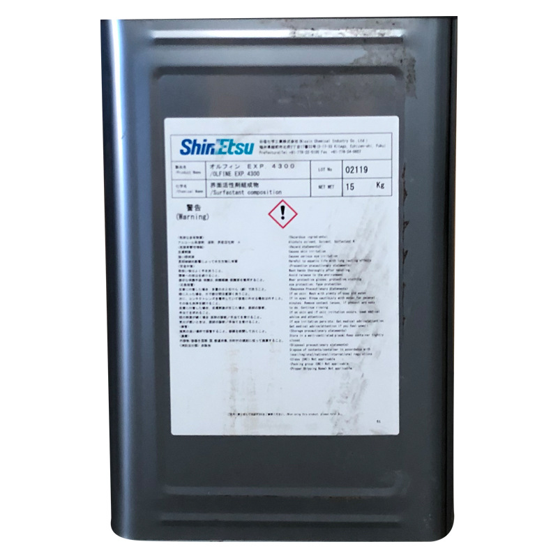 ShinEtsu日本信越润湿剂EXP4300水性涂料表面涂层用添加剂进口-阿里巴巴