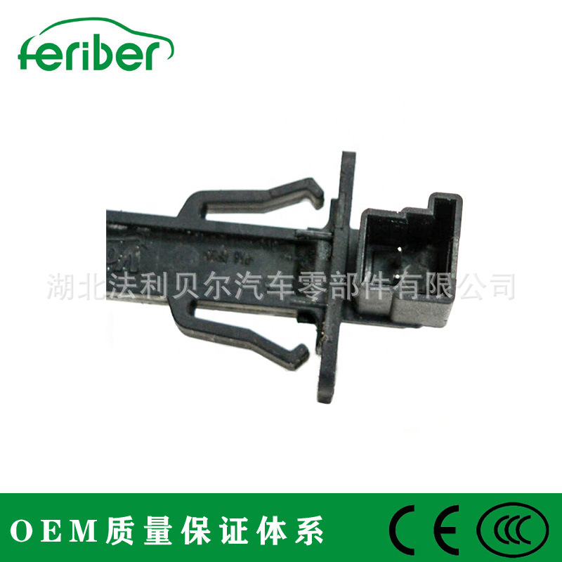 适用奥迪大众 空调温度传感器 5Q0907543A 3Q0907543A-阿里巴巴