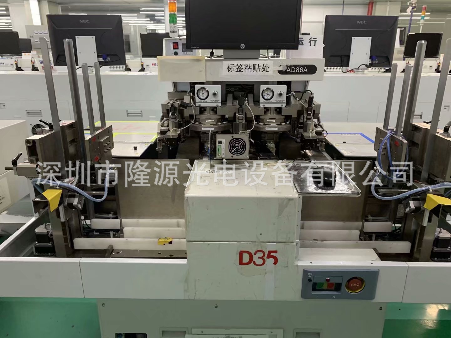 供应数码管ASM固晶机AD860. AD862. AD830.ASM邦定机AB530.智达2-阿里巴巴