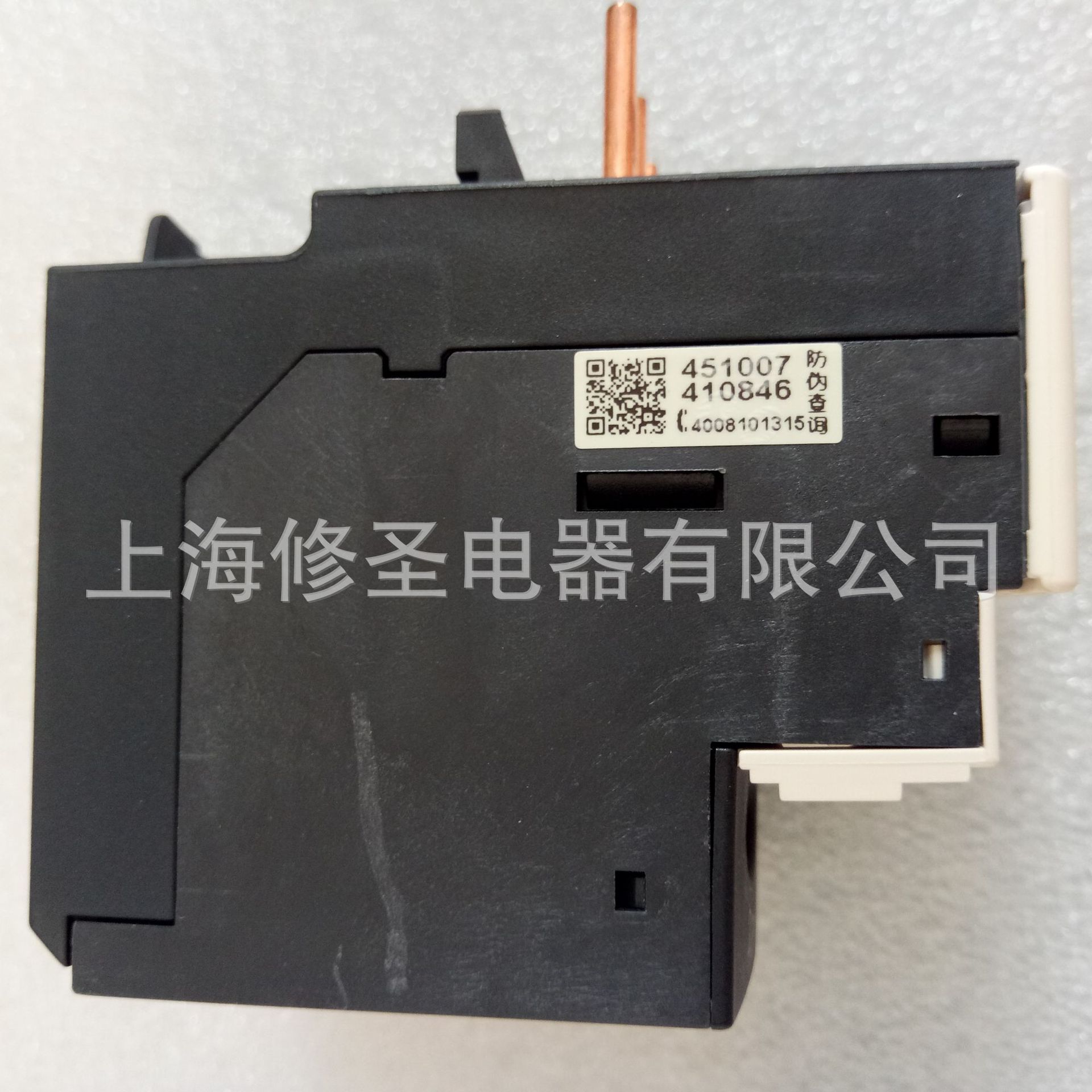 继电器LRD01C到LRD35C全系列热过载保护器正品施耐德销售中心优惠-阿里巴巴