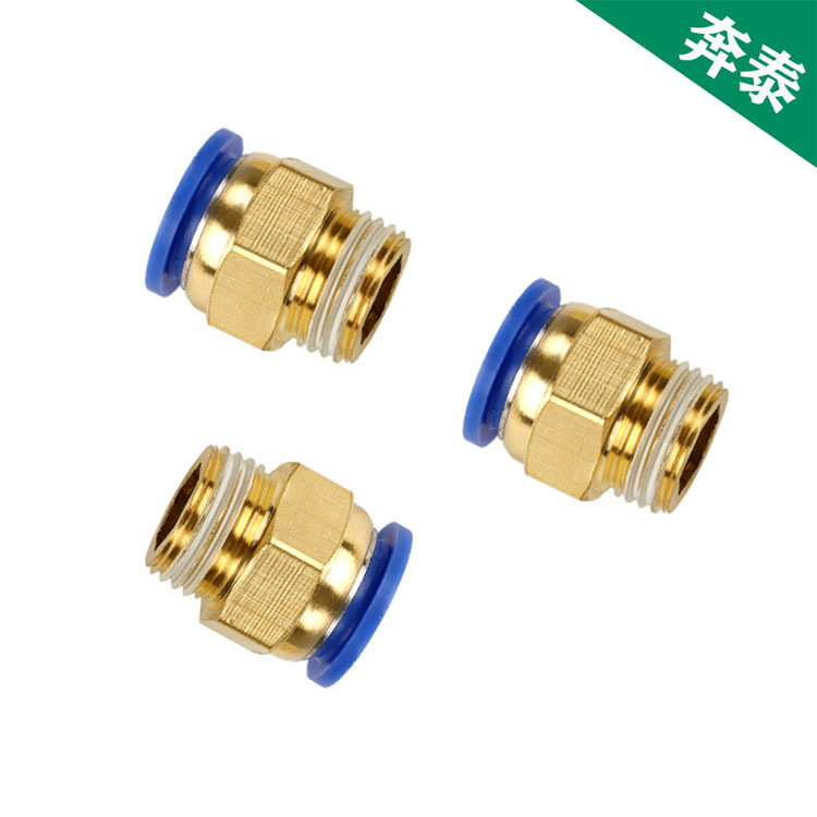 气动接头PC8-02外螺纹直通快速插接头PC10-03/12-04快插气管接头-阿里巴巴