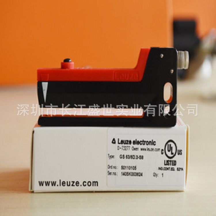 Leuze劳易测光电传感 LS318B/9D 放大器 HRTR 3B/2.7 HRTR 3B/6.7-阿里巴巴