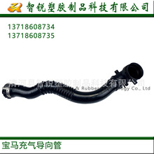 清河县智锐塑胶制品科技有限公司_阿里巴巴旺铺