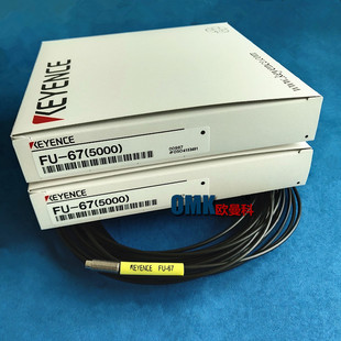 基恩士光纤感传器FU-67 FU-67V FU-67TZ漫反射同轴光纤M6安装-阿里巴巴
