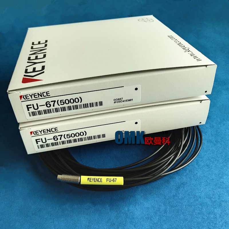 基恩士光纤感传器FU-67 FU-67V FU-67TZ漫反射同轴光纤M6安装-阿里巴巴