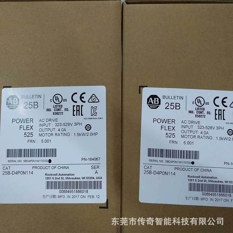 25B-D4P0N114罗克韦尔PowerFlex525变频器 25BD4P0N114质保1年-阿里巴巴