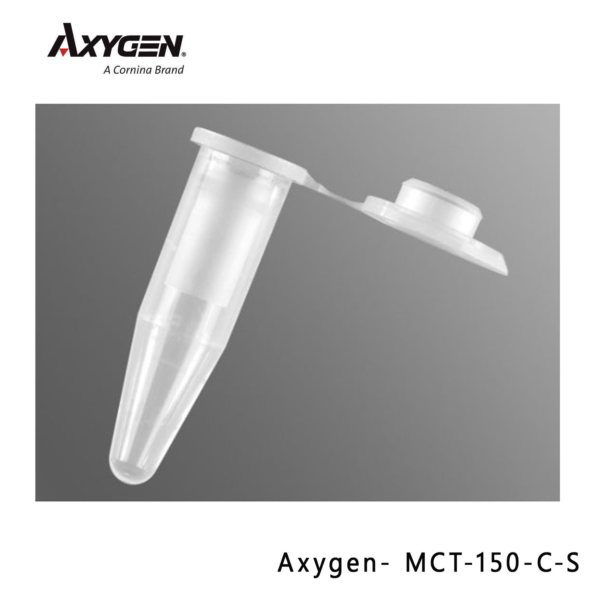 爱思进Axygen MCT-150-C-S 1.5ml无色**离心管250个/盒，10盒/箱-阿里巴巴