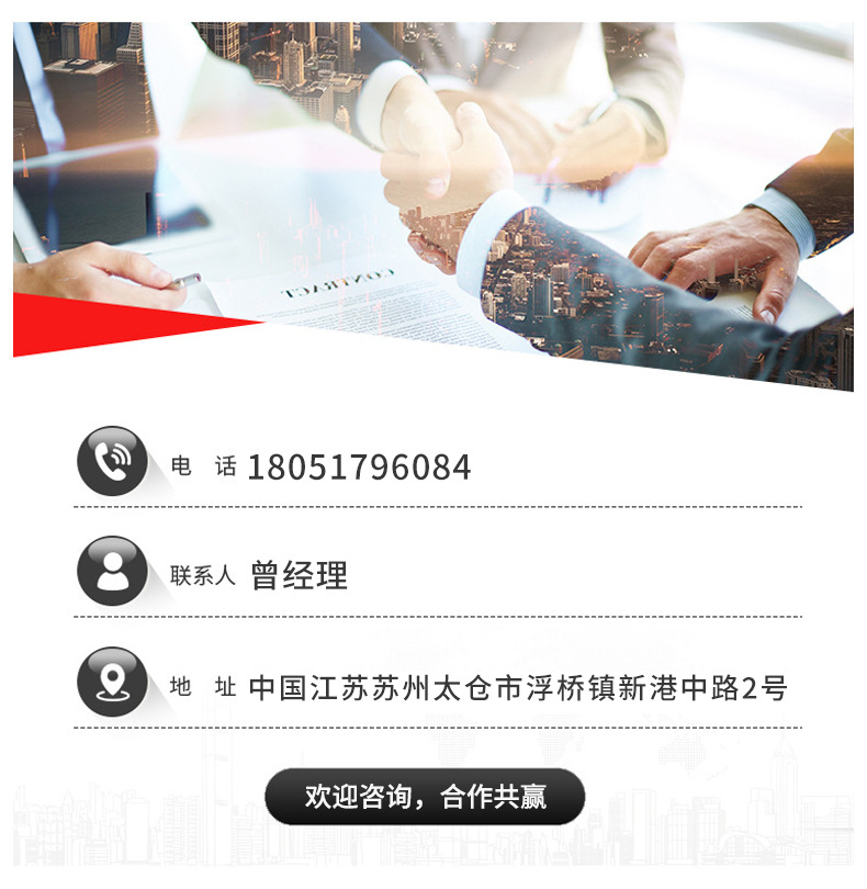 GPPS 宁波台化 GP-535N GP-550N GP-560 高强度透苯塑料颗粒-阿里巴巴