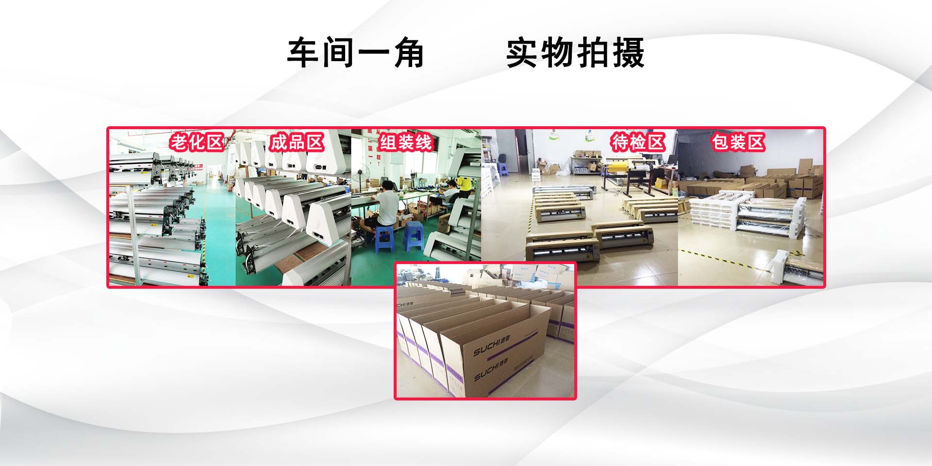 深圳市鑫力鸿科技有限公司店铺推荐