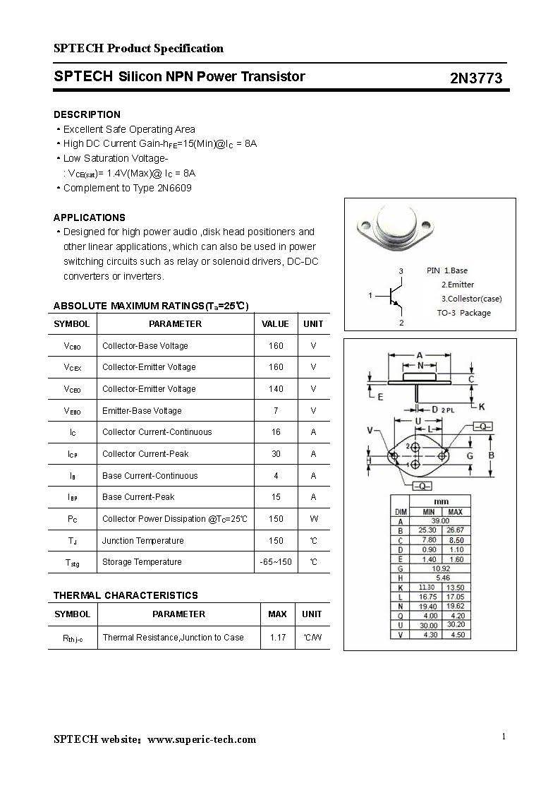 SPTECH工厂直销 长电替代三极管 点火汽车用大功率晶体管2n3773-阿里巴巴