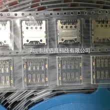 【华为c8817e】_华为c8817e品牌/图片/价格_华为c8817e批发_阿里巴巴