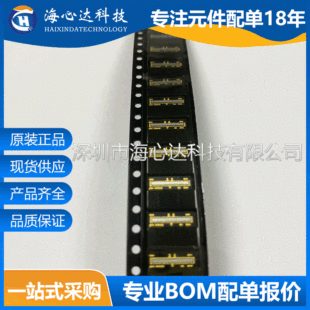 TSL1401CL 光频率和光电压 线性CCD传感器 SMD8 全新原装现货-阿里巴巴