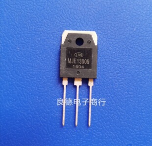 MJE13009 TO-3P E13009L J13009 大功率开关电源常用晶体管-阿里巴巴