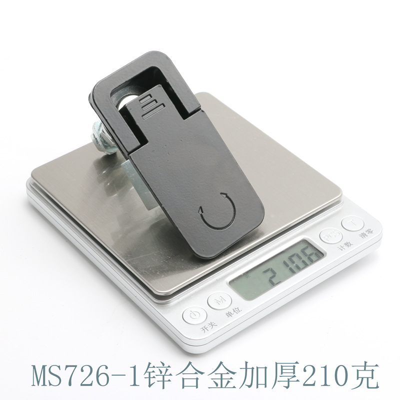 海坦柜锁 MS726-2平面锁 配电箱 电器机柜门锁 可调节 压缩式黑色-阿里巴巴