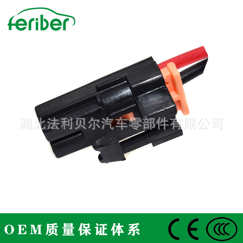 适用福特雪佛兰 鼓风机电阻调速电阻 89019088 89018596 22807123-阿里巴巴