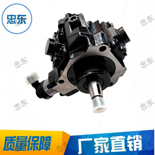 厂家 优质全新 南京依维柯专用 0445010433 高压油泵 5801732826-阿里巴巴