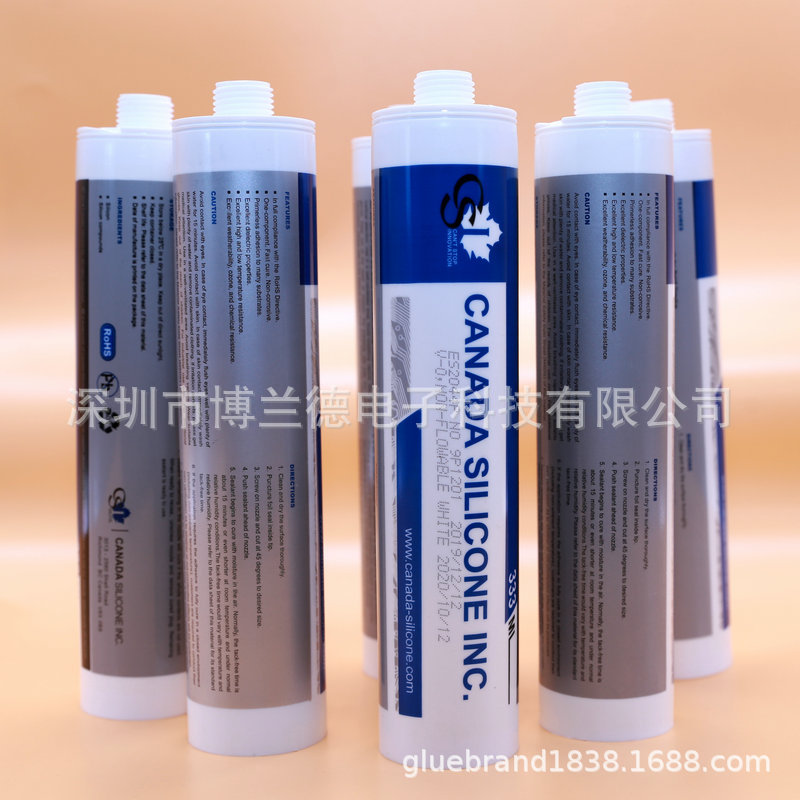 导热硅胶_供应ES2044P阻燃硅胶电脑CPU导热粘接胶散热硅胶导热硅胶批发 - 阿里巴巴
