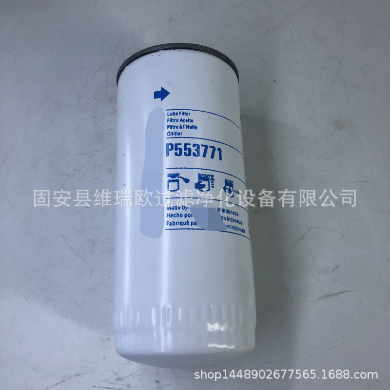 3831236 P553771 LF3413 11211819 LF3687 挖掘机液压油滤芯-阿里巴巴