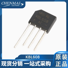 【kbl608】_kbl608品牌/图片/价格_kbl608批发_阿里巴巴