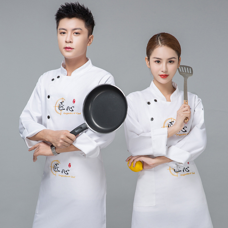 Chef overalls Black chef work clothes long sleeve kitchen clothes men ...