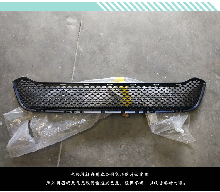 适用于DODGE DURANGO 2018-2020杜兰戈中网内格网栅68307807AA-阿里巴巴