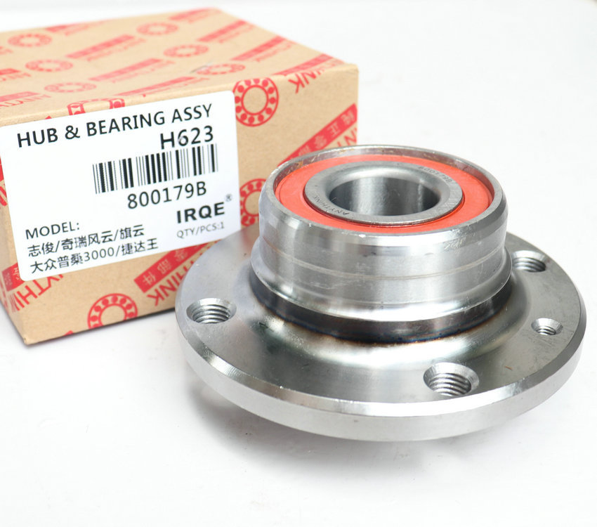 IRQE现货供应汽车轮毂轴承513123适用道奇/克莱斯勒/前轮诚邀加盟-阿里巴巴