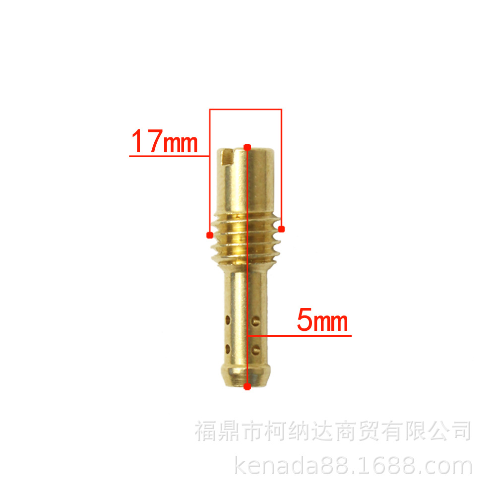 VM TM TMX RXZ TS125 TZM Y125摩托车化油器量孔喷油嘴 pilot jet-阿里巴巴