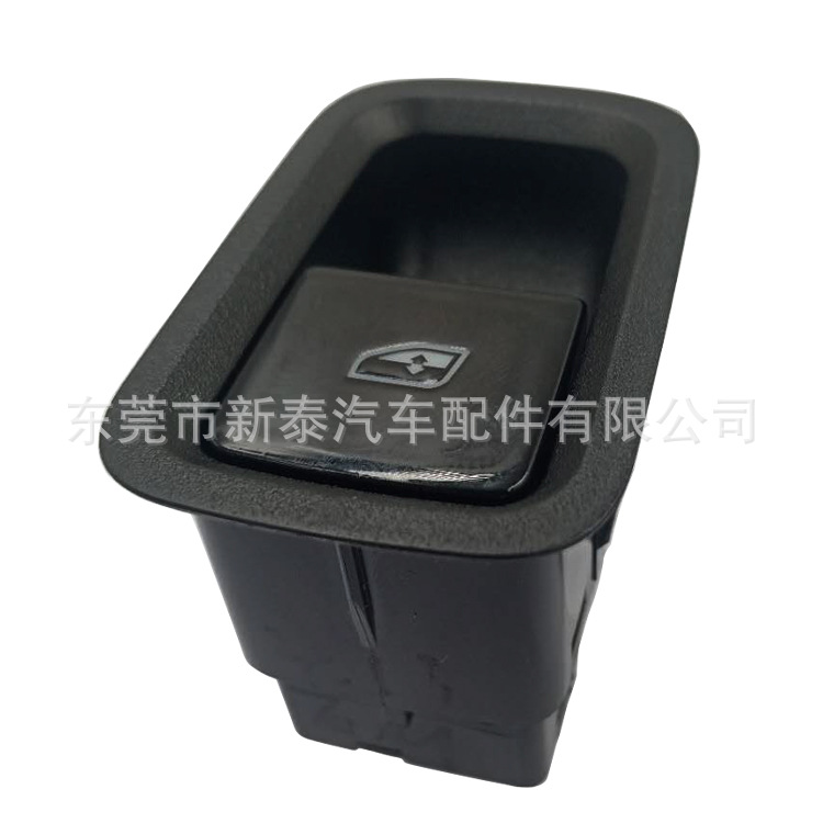适用20-24款卡宴 帕拉梅拉车窗开关 玻璃升降器开关 971959855C-阿里巴巴
