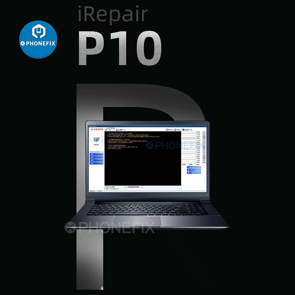 iRepair BOX P10无需拆卸iphone硬盘DFU读取写入更改IPAD的序列号-阿里巴巴