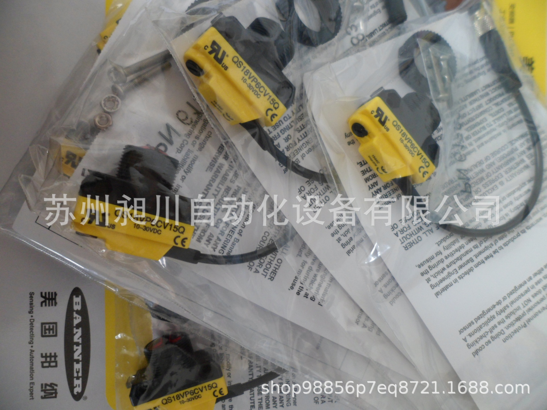 15邦纳传感器-15邦纳传感器批发、促销价格、产地货源 - 阿里巴巴