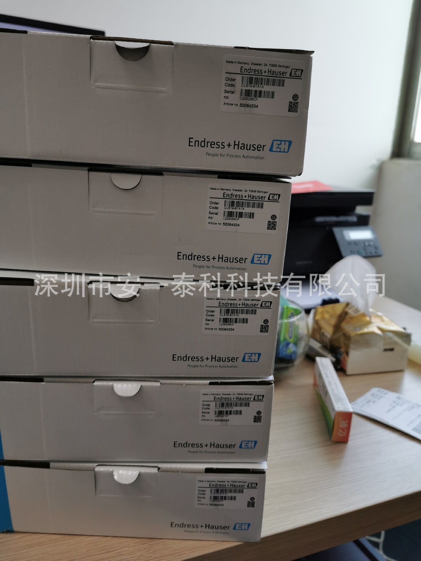 E+H电电导率仪 CLS21-C1E4A 电导率传感器 电导率探头CLS21-C1N3D-阿里巴巴