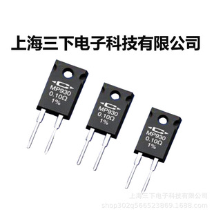 厚膜电阻家当CADDOCK代理 MP930-470-1% 现货批发-阿里巴巴