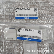 axt电磁阀-axt电磁阀批发、促销价格、产地货源 - 阿里巴巴