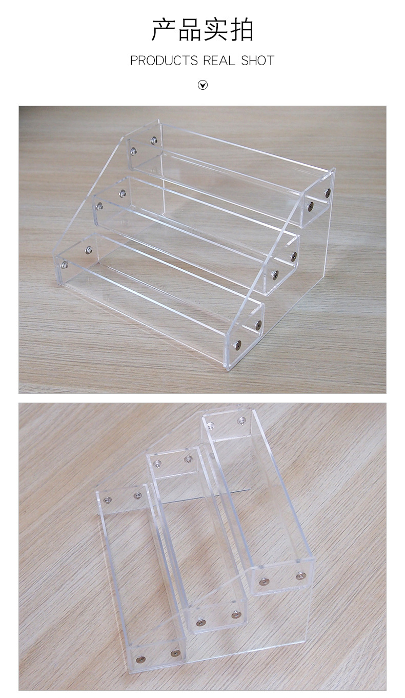 亚克力梯形展示架,亚克力架子展示架,亚克力展示台_大山谷图库
