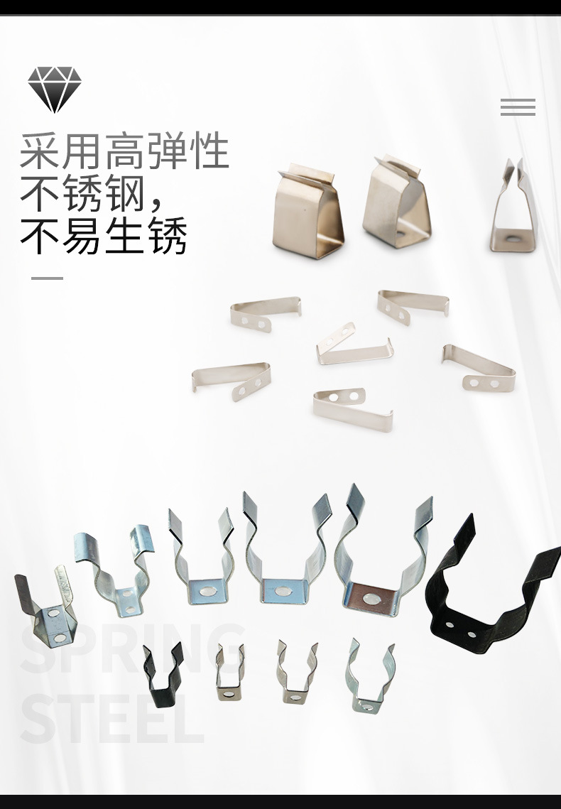 定做弹簧片不绣钢片折弯冲压弹片65mn弹簧钢片V型 磷铍铜接触弹片-阿里巴巴