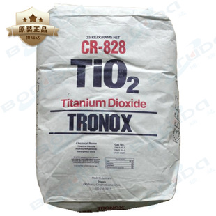 澳洲科美基CR-828钛白粉 TRONOX金红石二氧化钛 特诺钛白粉cr828-阿里巴巴