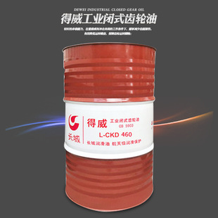 长城得威工业重负荷齿轮油L-CKD150号220号320号460号减速机-阿里巴巴